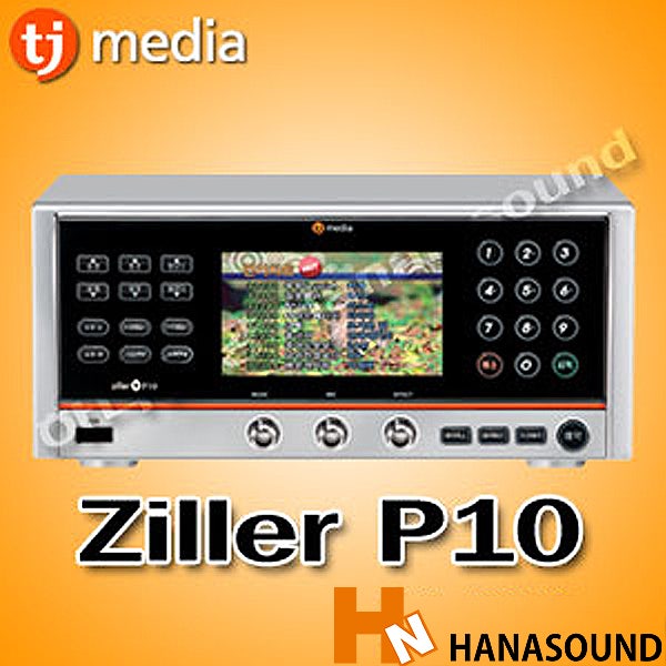 [판매완료] [중고] 하나음향 - TJ미디어 Ziller P10 중고노래반주기 노래방기기/노래방기계 : 네이버 블로그