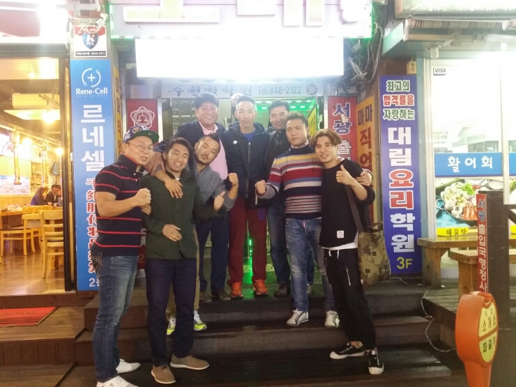 난곡동복싱격투기다이어트난향동복싱격투기주짓수다이어트권투신림동무에타이주짓수격투기자라체육관국제체육관 네이버 블로그