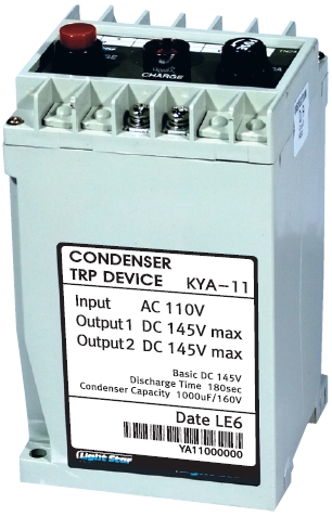 콘덴서 트립 장치 / Condenser Trip Device : 네이버 블로그