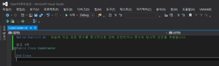 [OpenTK] 큐브를 생성해보자 - OpenGL 시작과 삼각형편 : 네이버 블로그
