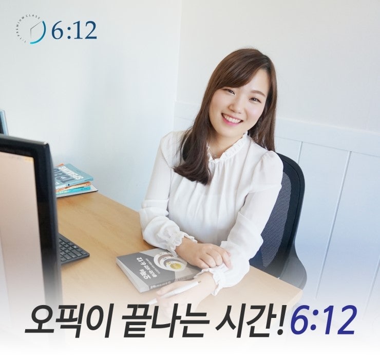 오픽 IH 획득 TIP! "계속 IM2만 나오는데 어떻게 공부해야 하나요?ㅜㅜ" : 네이버 블로그