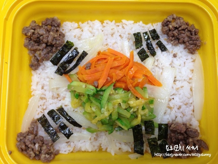 태극기 다는 날, 책을 읽고 아동요리 레시피 "태극기 비빔밥"을 만들었어요 : 네이버 블로그