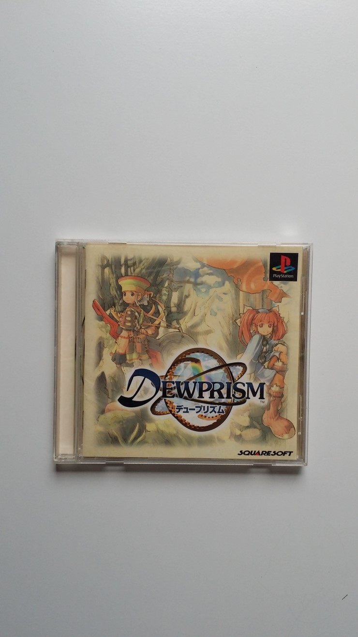 듀프리즘 (DEWPRISM, デュープリズム) : 네이버 블로그