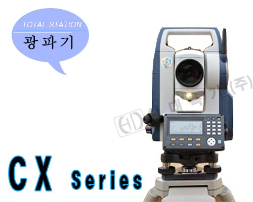 [광파기] CX-101/CX-102/CX-105/CX-107-SOKKIA(소끼아) : 네이버 블로그