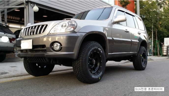 머드락 암스 AMS 16인치 사이즈 입고 되었습니다.^^ : 네이버 블로그