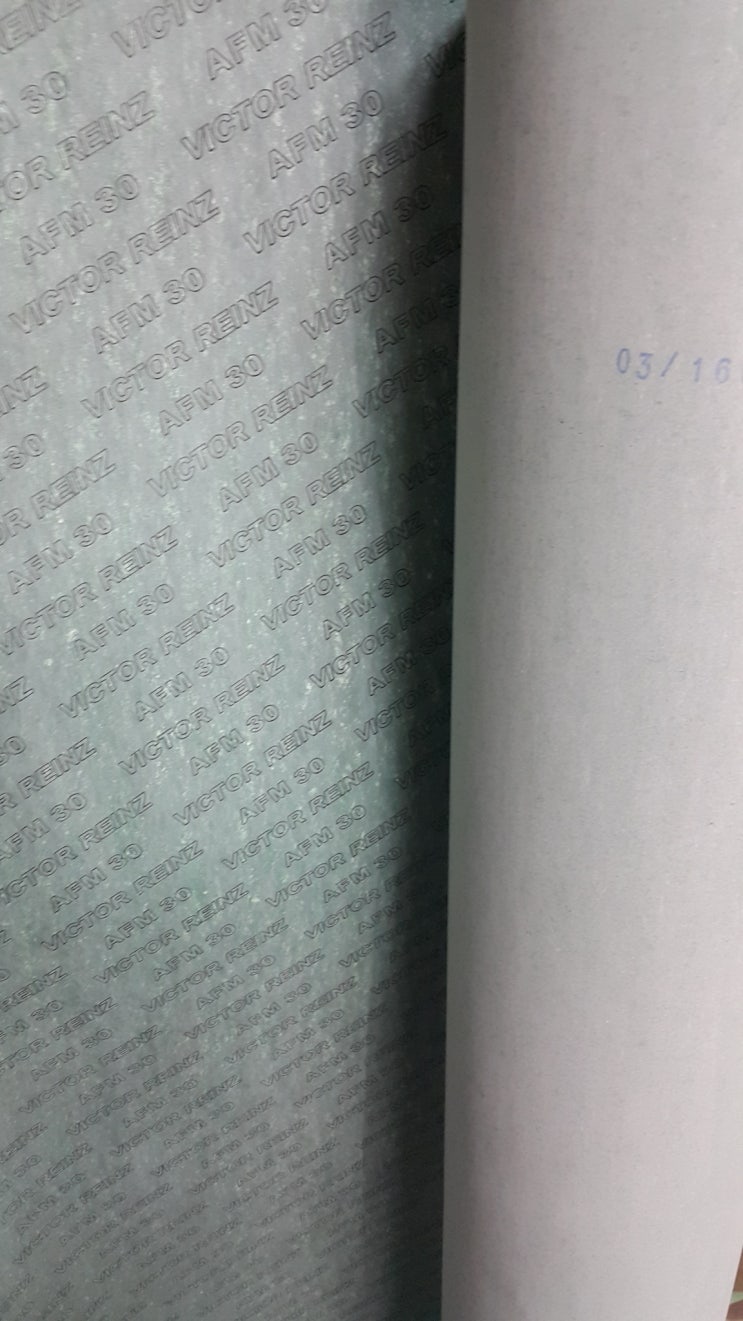 라인츠 afm 30 0.75t : 네이버 블로그