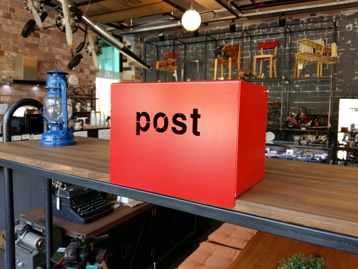 철재 우편함 (P19-R) 특가세일 : 네이버 블로그