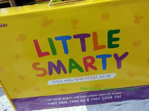 [코베 우수서포터즈 2등상 ] Little Smarty(리틀스마티) 영유아 대상 영어읽기방법 습득 프로그램 : 네이버 블로그