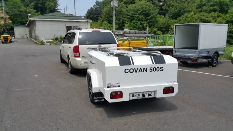 카니발과 캠핑트레일러 Covan500s 화이트 캠핑카고트레일러 미니트레일러 코반트레일러 견인장치 네이버 블로그