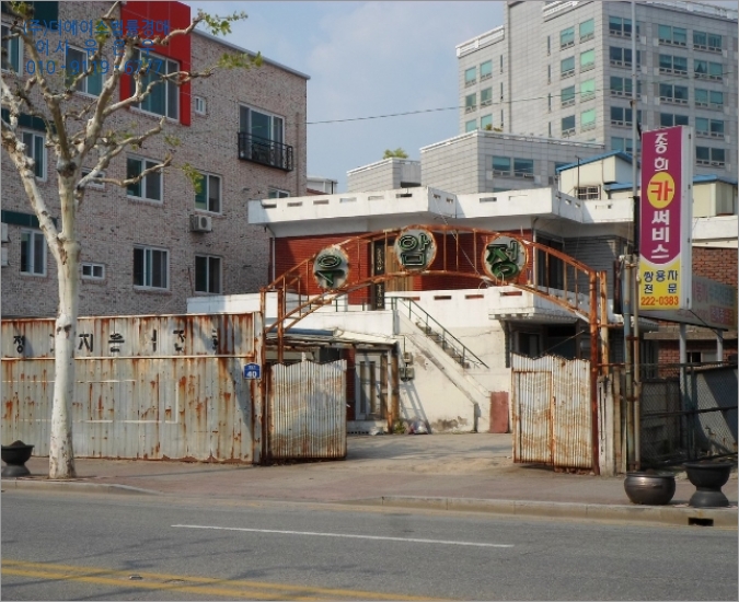 Andand충북 청주시주택경매투자문의 2014타경5251 청주시 주택경매♠♠충북 청주시 상당구 우암동 명도대행 더에이스