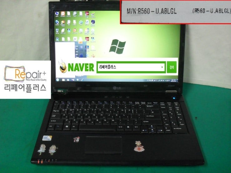 [ LG 노트북 수리 ] 엑스노트 X-Note R560 [R560-U.A8LGL ] 모델 전원 ON 후 화면불량 증상 수리 ...