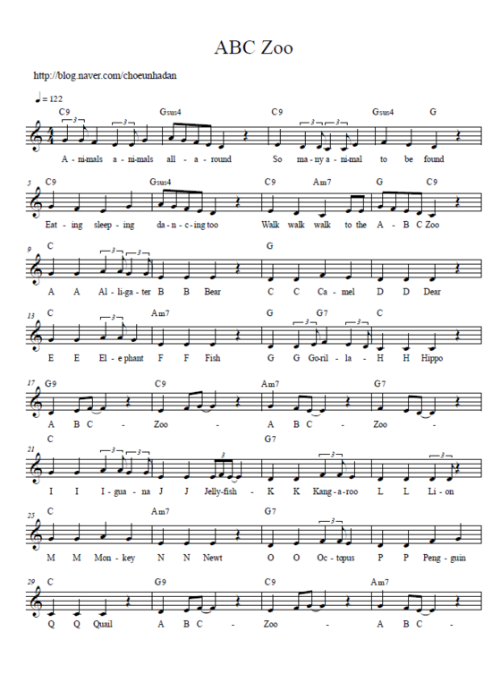 악보,가사★☆ABC Zoo : 네이버 블로그