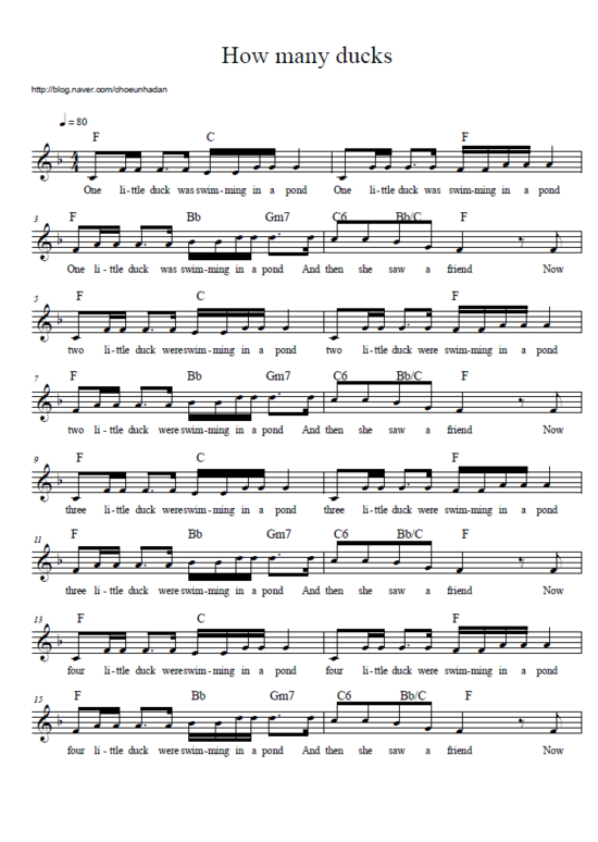 악보,가사★☆How many ducks : 네이버 블로그
