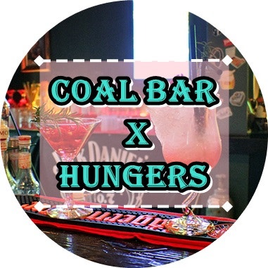 [Coal Bar / 가로수길술집] 분위기 있는 인테리어와 맛있는 칵테일 콜 바 : 네이버 블로그
