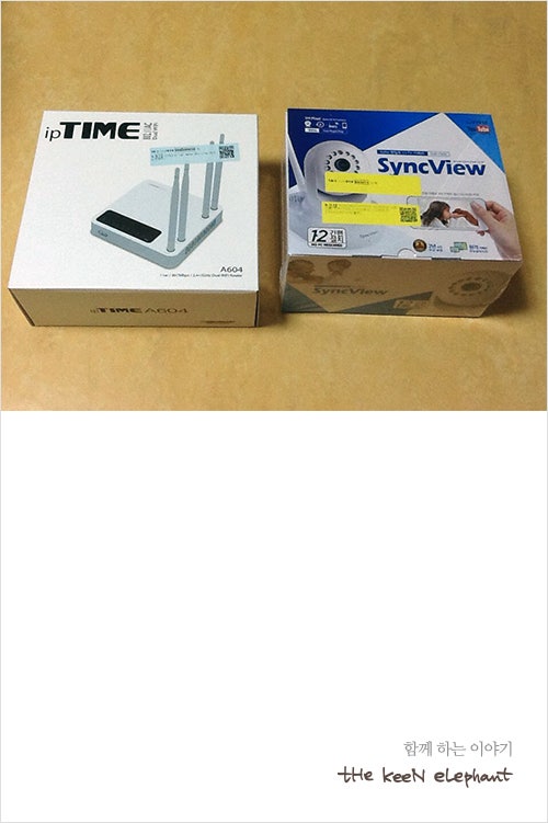 사용후기_홈 CCTV 싱크뷰(SyncView)/유무선 공유기(ip TIME A604) : 네이버 블로그