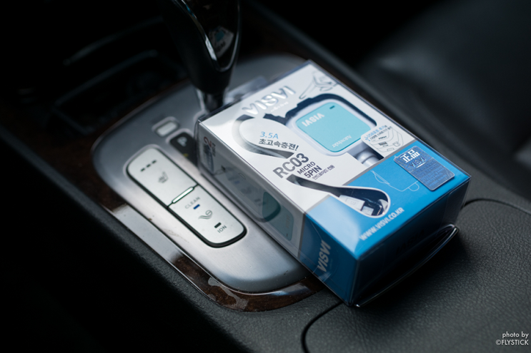 차량용충전기 3.5A 고속충전 비스비 RC03 : 네이버 블로그