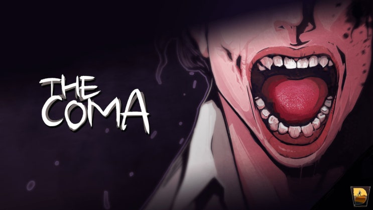 [리뷰(Review)] 더 코마(The Coma) : 네이버 블로그