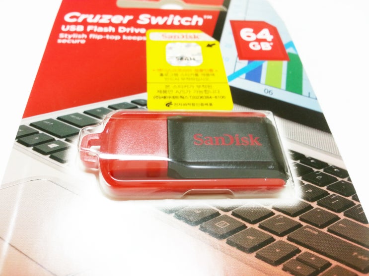 Sandisk Cruzer Switch 64GB, 샌디스크 64GB USB, 64기가 유에스비 : 네이버 블로그