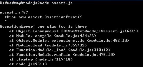 [Node.js] Assert : 네이버 블로그