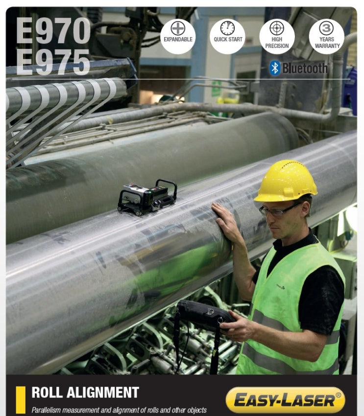 Roll Alginment E970/E975 (롤 정렬) : 네이버 블로그