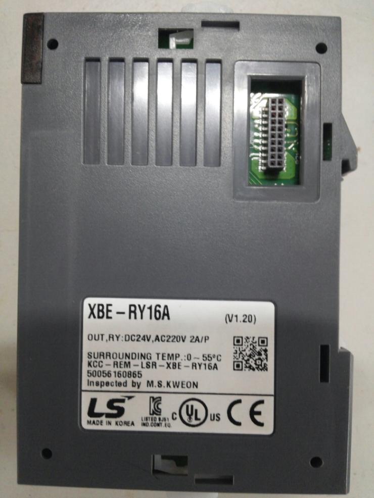 XBE-RY16A : 네이버 블로그