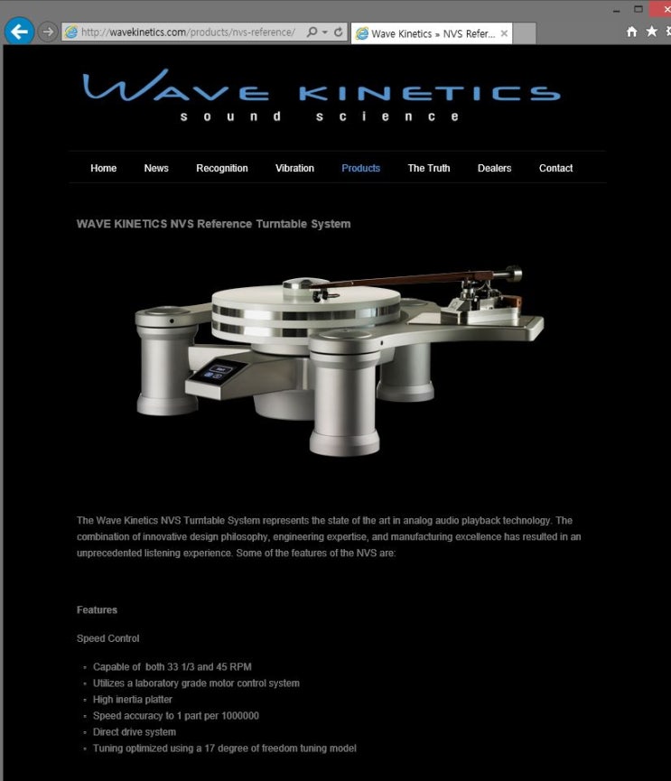 wave kinetics nvs direct-drive turntable 웨이브 키네틱스 레퍼런스 턴테이블 : 네이버 블로그
