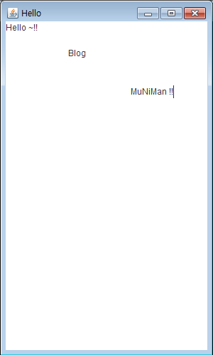 JAVA Swing JTextArea : 네이버 블로그