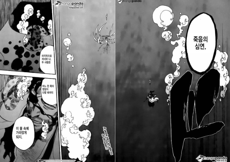 블리치 660화 리뷰 : 네이버 블로그