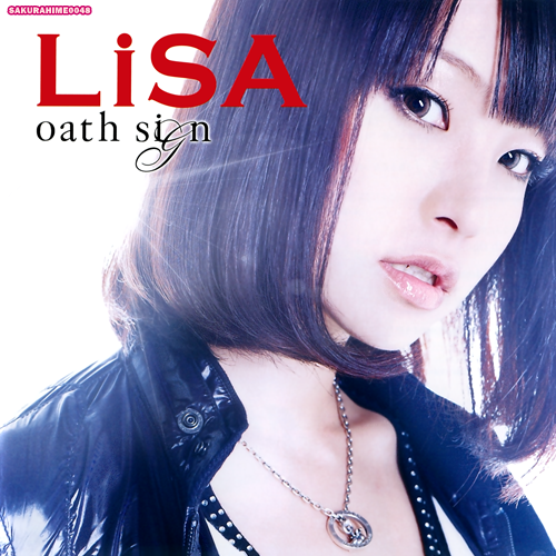 LISA - Mr.Launcher(듣기/다운) : 네이버 블로그