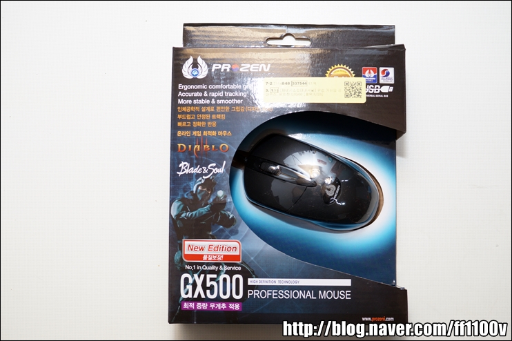 프로젠 GX500 아직도 게이밍용으로 좋을까? -구매 사용기- : 네이버 블로그