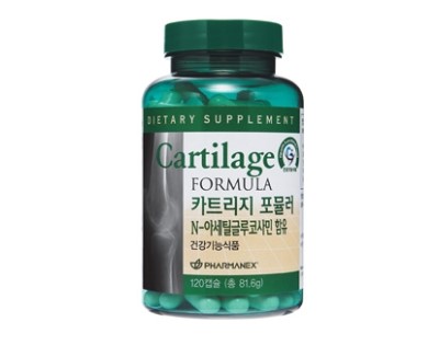 카트리지 포뮬러 (Cartilage Formula ) : 네이버 블로그