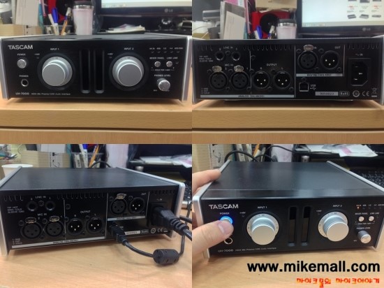 TASCAM UH7000 타스캄 UH7000 설치 및 인터넷 방송 설정 해보기 : 네이버 블로그