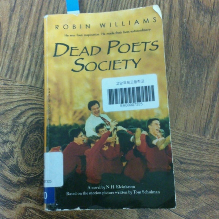 Dead Poets Society : 네이버 블로그