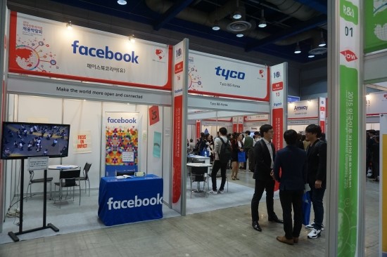 2015.10.16 외국인투자기업 채용박람회 : 네이버 블로그