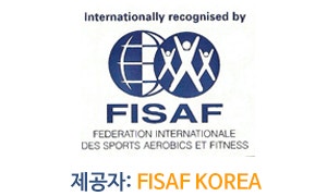 FISAF 국제자격증 안내 : 네이버 블로그
