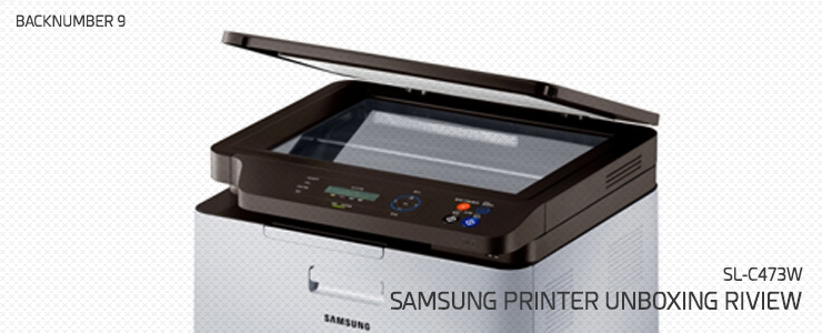 삼성 컬러레이저 복합기 리뷰 (SL-C473W) : 네이버 블로그