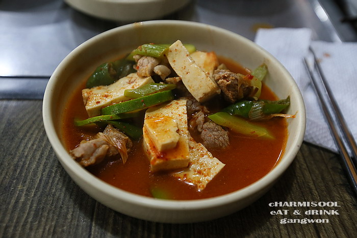 강원산골 성수동 뚝섬역서울숲역 콩요리 전문 식당 호박찌개고추장찌개 해장 네이버 블로그