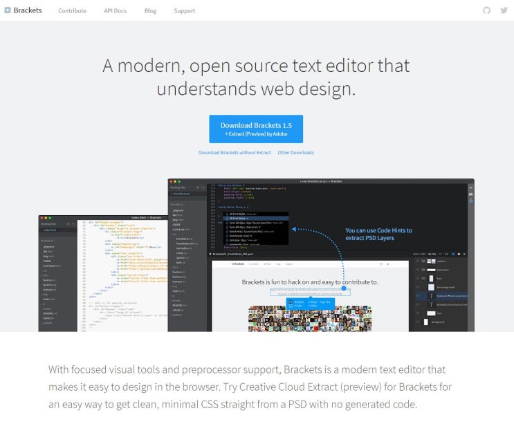 무료 html편집기 Adobe brackets : 네이버 블로그