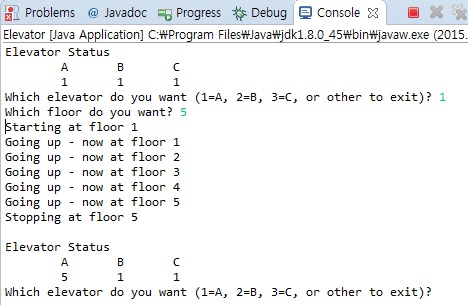 17. JAVA 엘리베이터를 움직여보자 : 네이버 블로그