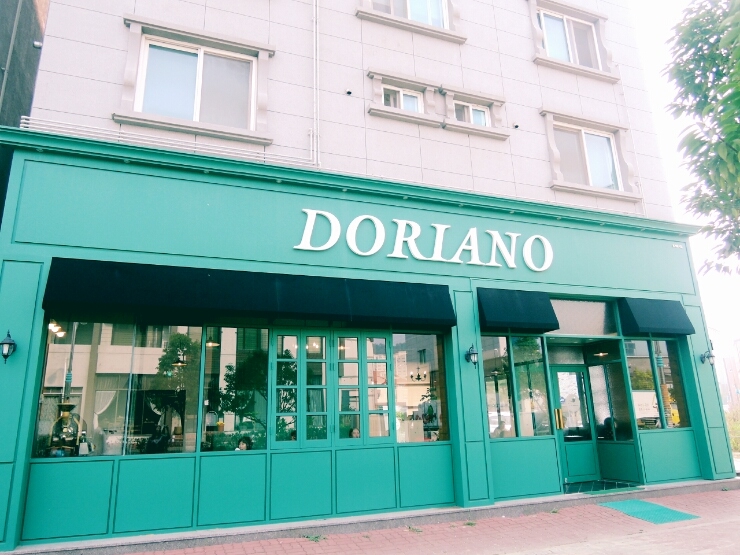 남악카페 : 도리아노 : DORIANO : 네이버 블로그