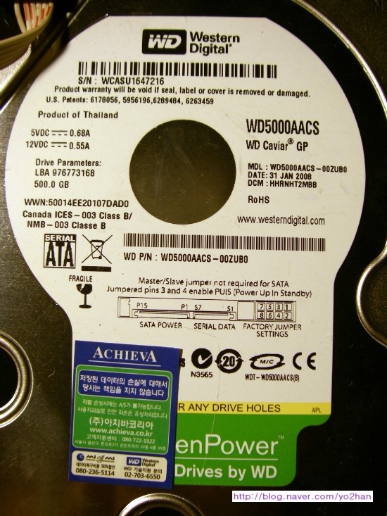 [판매완료]WD5000AACS SATA 500GB 웨스턴디지털 사타하드디스크 3.5인치 WD(Western Digital ...
