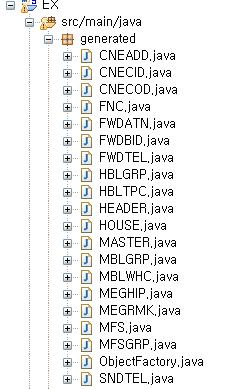 [JAVA] JAXB사용하여 XML unmarshal, marshal (2) : 네이버 블로그