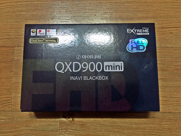 아이나비 블랙박스 QXD900 mini 구입 및 장착 후기 (대체로 추천) : 네이버 블로그