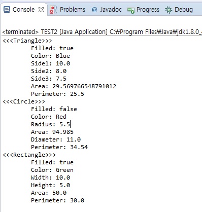 25. JAVA 삼각형, 원, 사각형의 둘레와 넓이를 구하는 프로그램 : 네이버 블로그