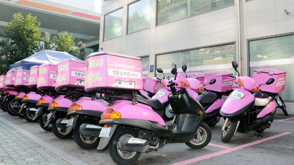 RMDA(Remote Memory Direct Access) : 네이버 블로그