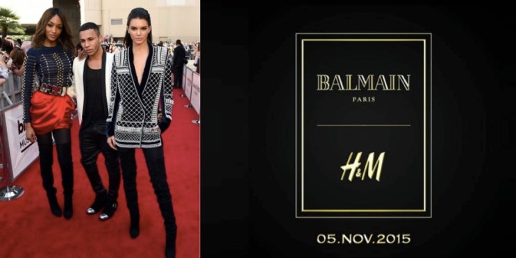 #[예약중] H&M x Balmain Collaboration (H&M x 발망 콜라보레이션) 구매정보 : 네이버 블로그
