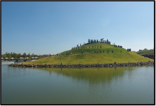 [순천] 1. 순천만 정원 : 네이버 블로그