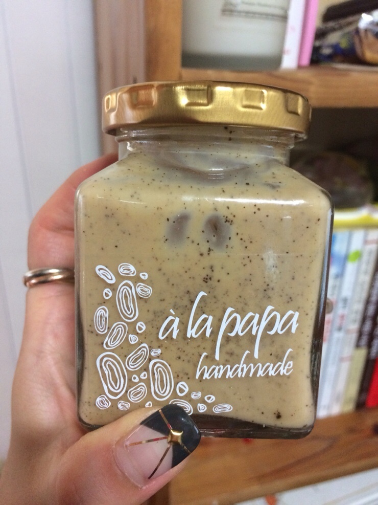 아라파파/alapapa/수제잼/홍차밀크잼 : 네이버 블로그