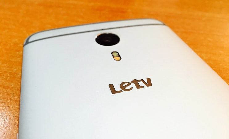 LeTV LE1 Pro | LeTV LE1 프로 | 리뷰데스크 : 네이버 블로그
