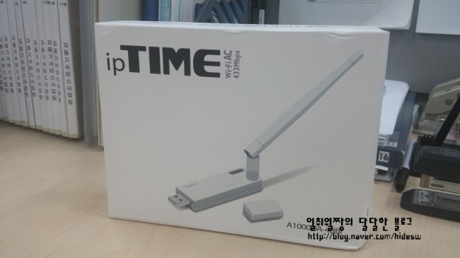 무선공유기 iptime a1000ua-4dbi, 무선랜카드 추천!! : 네이버 블로그